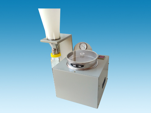 HMK-200 Economic Air Jet Sieve | iSizer